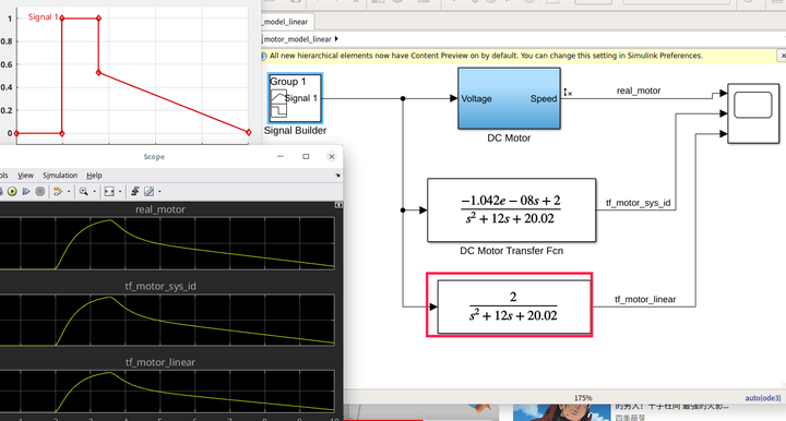 pid建立模型_pid pid structure pid structure process variable s-CSDN博客