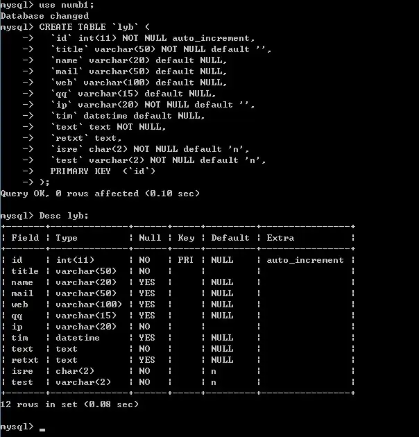 PHP留言板小项目（大作业）-PHP代码类资源-CSDN博客