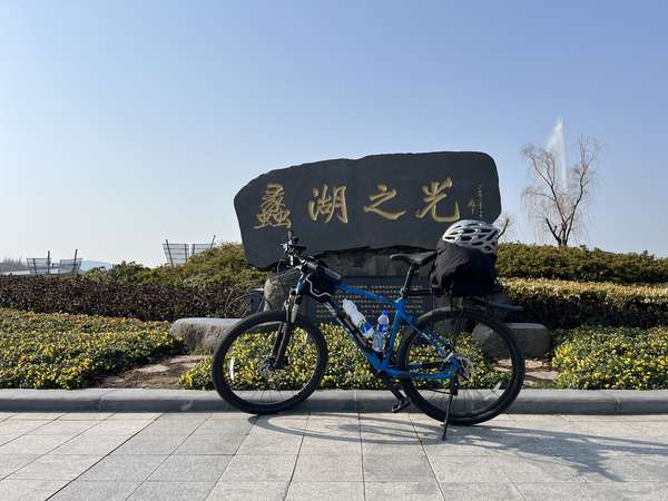 sazc 的想法: 环太湖骑行三百零七公里，历经三天两晚，… - 知乎