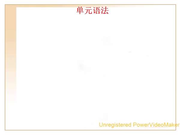 make sb do 、make sb to do 、make sb doing三者有什么本质上区别? - 知乎