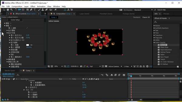 AE教程 | 48 E3D—动画引擎 - 知乎