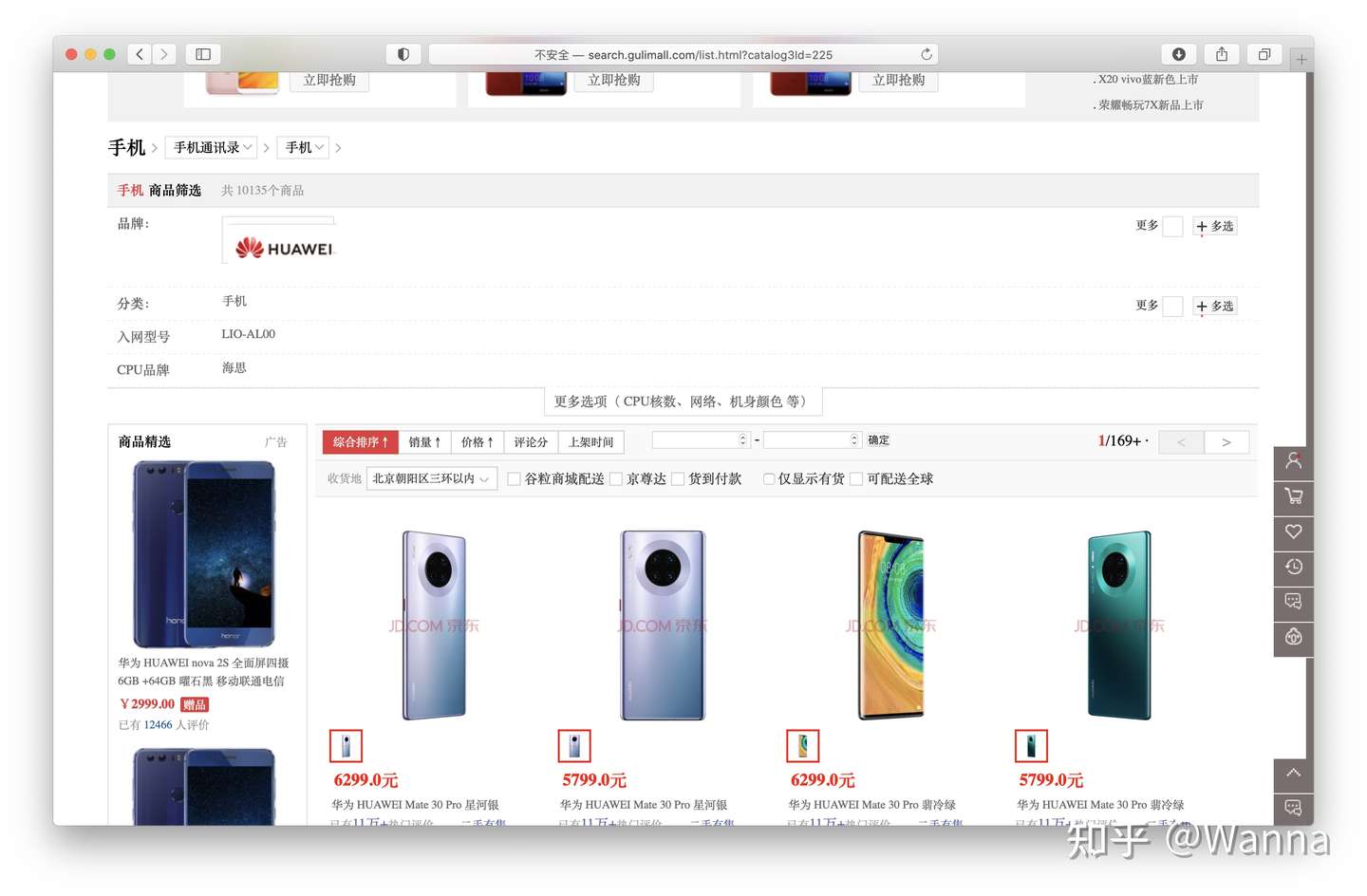 GitHub - mxg133/gulimall: 谷粒商城
