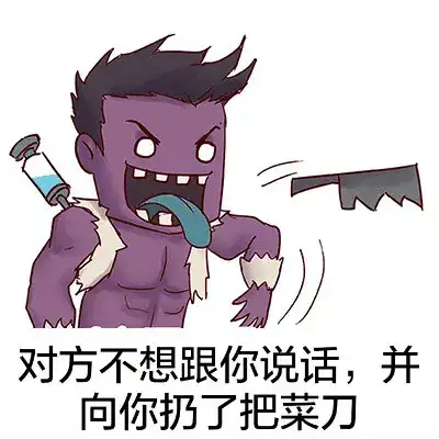 Dr Mundo Chibi
