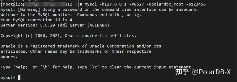 实践教程之使用PolarDB-X与Flink搭建实时数据大屏 - 墨天轮