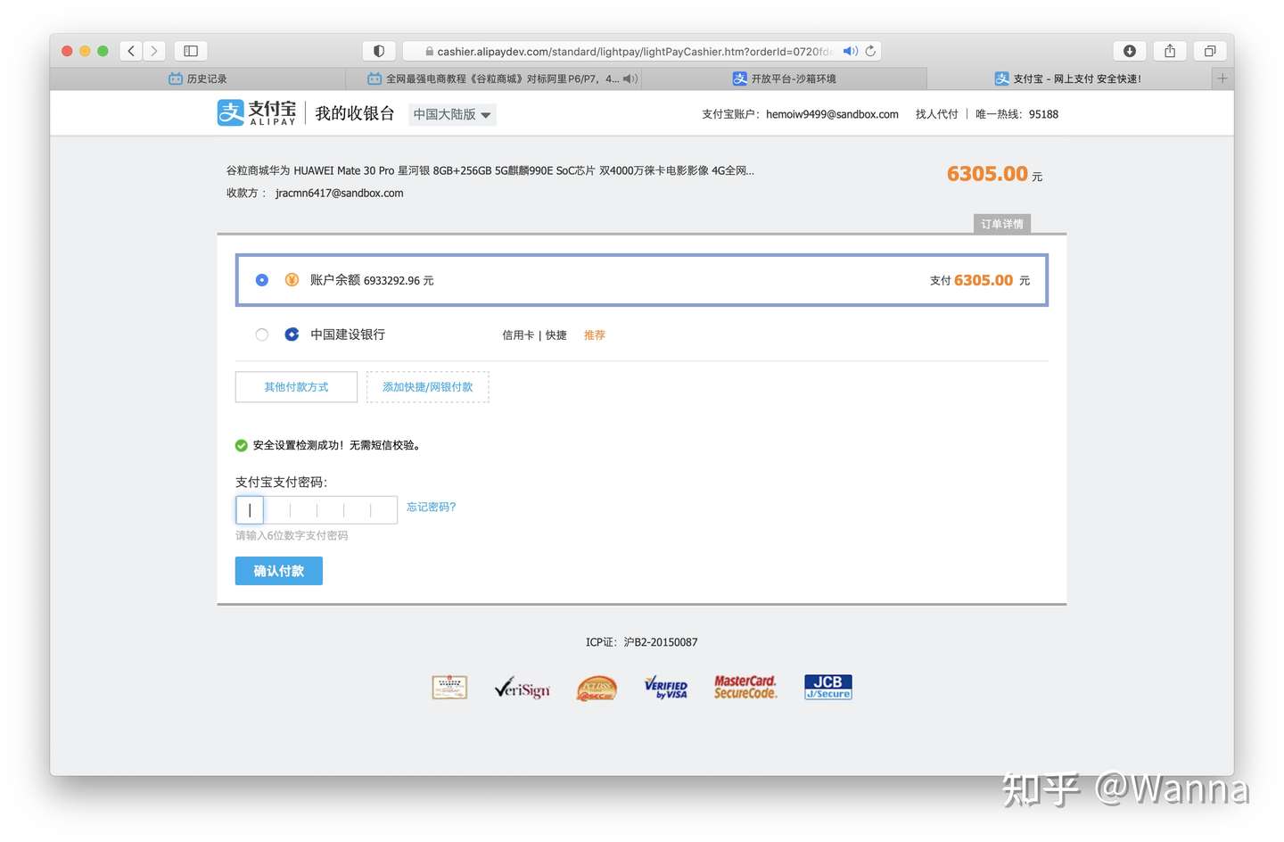 GitHub - mxg133/gulimall: 谷粒商城