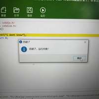 scp-049 的想法: 初学者，这为什么会运行失败啊 - 知乎