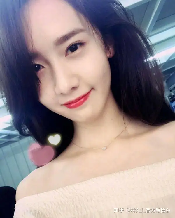 Yoona Cute Selca