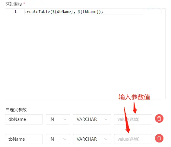 海豚²来了丨DolphinDB 集成 DolphinScheduler，任务调度更轻松 - OSCHINA - 中文开源技术交流社区