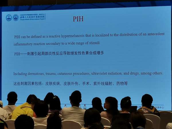 皮肤科医生严后友 的想法: 炎症后色素沉着（PIH） PIH包括褐色痘印… - 知乎