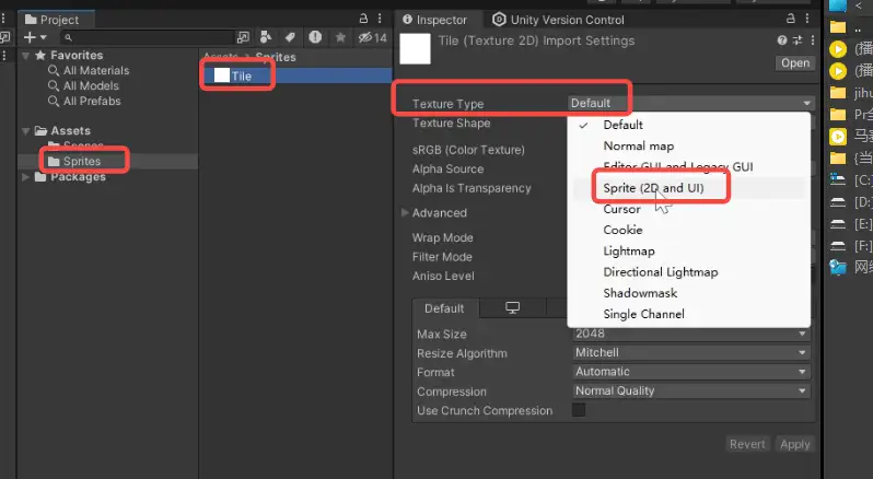 100个Unity完整小游戏（1）-2048 - 技术专栏 - Unity官方开发者社区