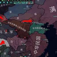 人民万岁 的想法: TNO东方红中国地图（新版） - 知乎