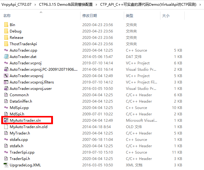 GitHub - vnpycn/vnpy: vnpy官方 ctp仿真柜台回测,探索更真实的量化交易世界,精细化回测方案支持Python