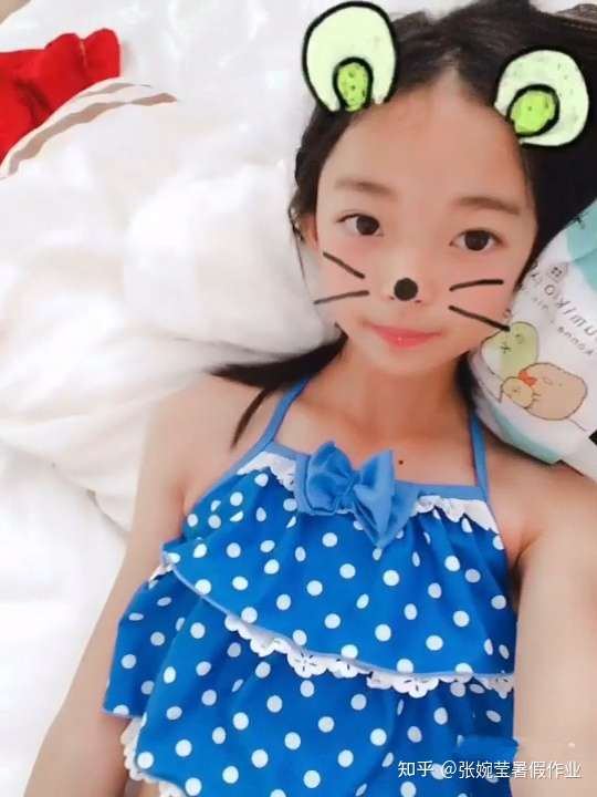 张婉莹暑假作业 - 知乎