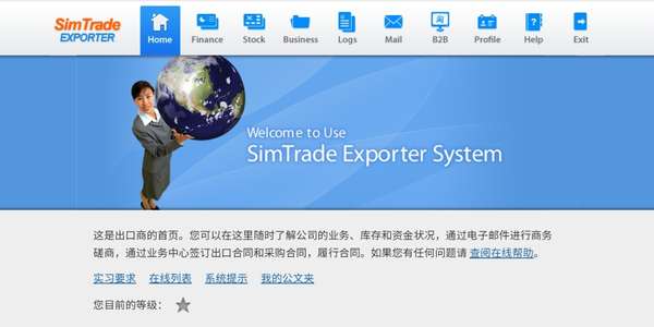 simtrade小蒋老师 的想法: 0星小白逆袭满星大佬 | 我是商务英语专业… - 知乎