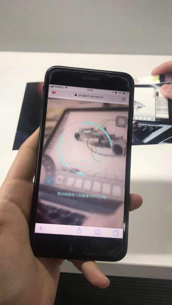 WebAR - 轻量级的AR交互体验，引领数字营销新风潮 - 知乎