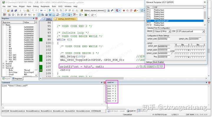 printf系列教程00_概述printf各种打印输出方法和相关内容_madk5怎么把printf打印-CSDN博客