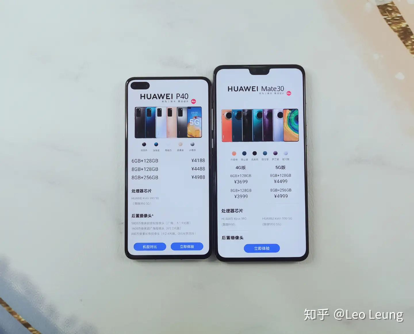 Huawei P40 Wikipedia | atelier-yuwa.ciao.jp