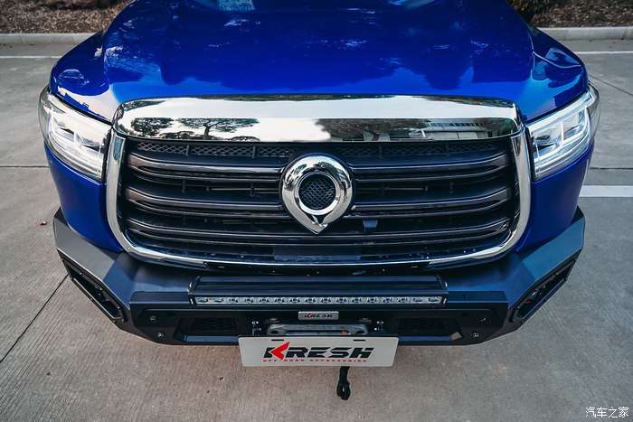 GMW P series modifications