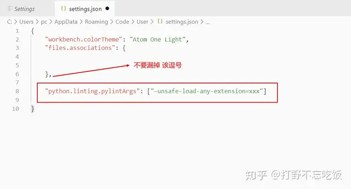 使用VS code编辑python时候 pylint误报错 - 知乎