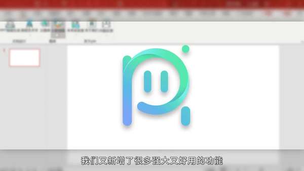 Piti : 从现在开始，承包你一辈子的PPT - 知乎