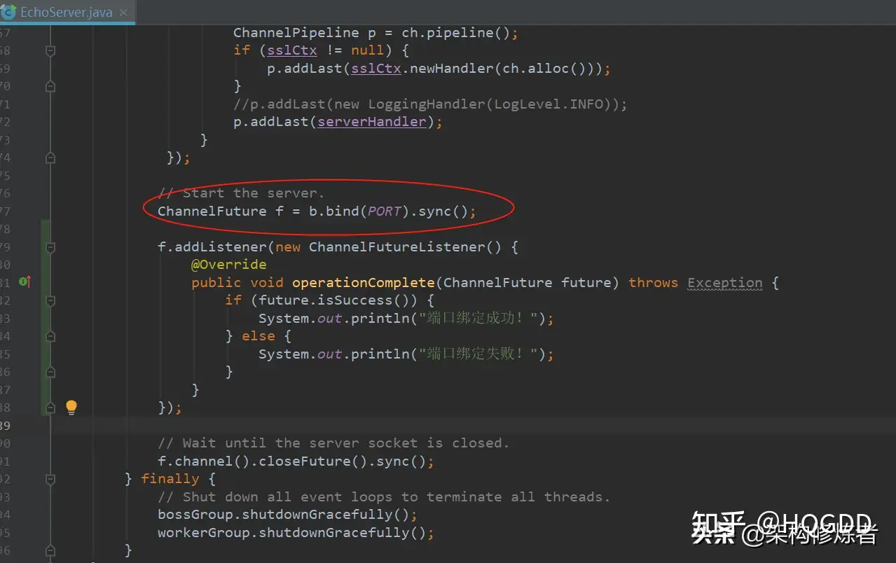 Netty异步回调模式-Future和Promise剖析 - keep每天进步一点点 - 博客园