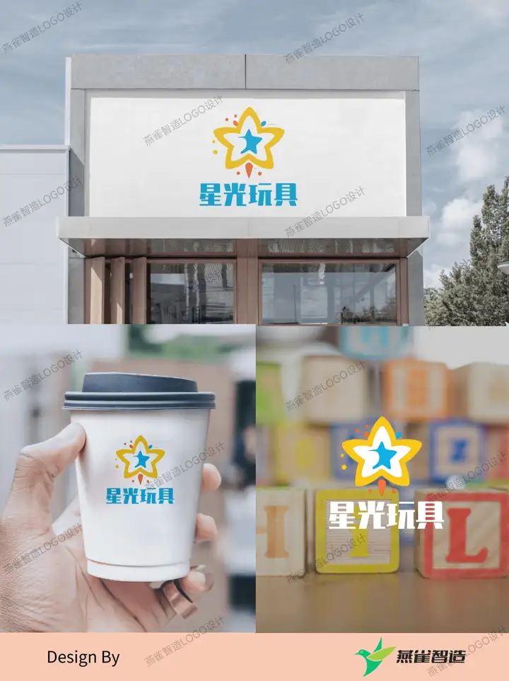 这样设计Logo超可爱的！手绘卡通可爱LOGO合集！ | 燕雀光年LOGO设计