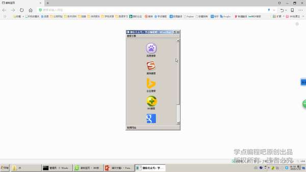 PyQt5系列教程（25）： 工具箱（QToolBox） - 知乎
