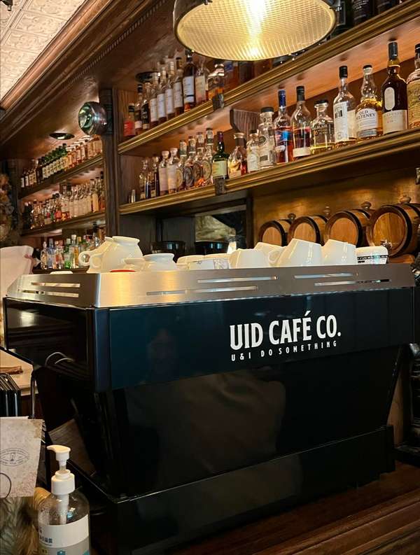 苹果姐姐 郑辰雨 的想法: UID 美式复古 四川省成都市锦江区镋钯街6… - 知乎