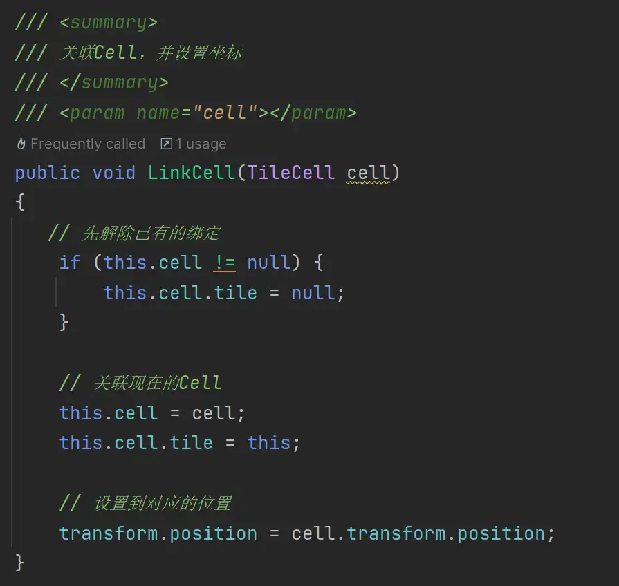 100个Unity完整小游戏（1）-2048 - 技术专栏 - Unity官方开发者社区