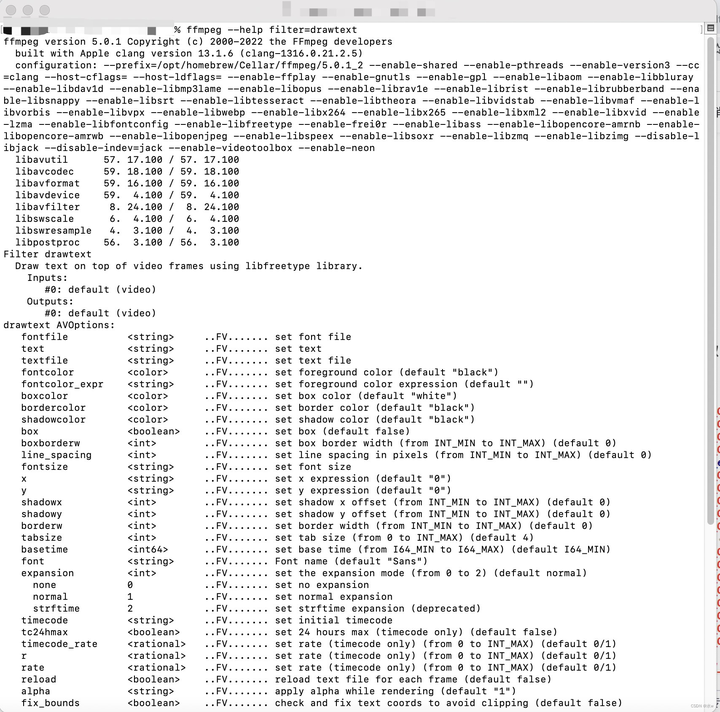Python之 Ffmpeg给图片添加一行或多行文字 资料 音视频开发中文网 构建全国最权威的音视频技术交流分享论坛