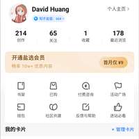 David Huang 的想法: 今天Windows 11的Android子系统 (WSA) 正… - 知乎