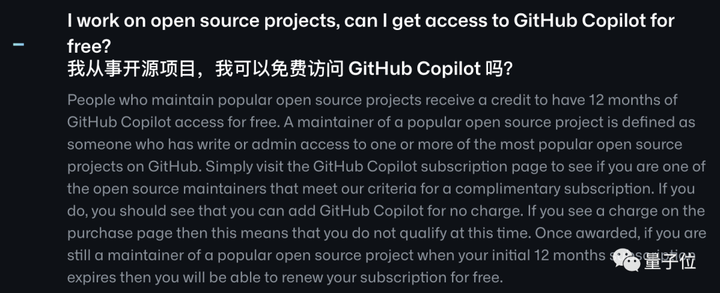 Github Copilot Github Copilot 是在数十亿行公共代码上训练的,由 Openai 开发的全新 Ai 系统 Openai Codex 提供支持。