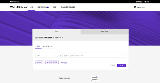 科研必备|web of science检索教程麦德辑