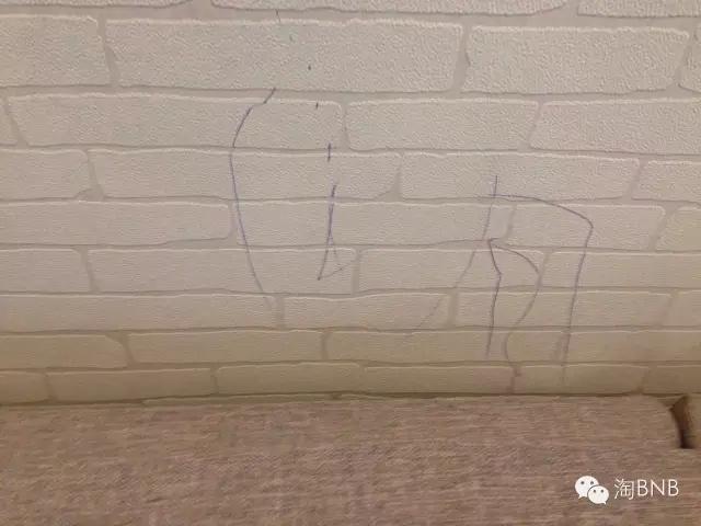 【房主问答】房客开24小时空调热水器,这比钱咋算? 知乎