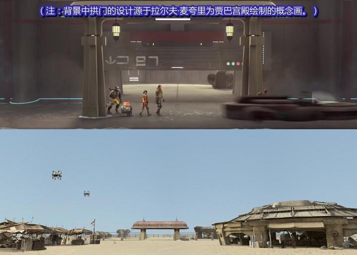 《星球大战：原力觉醒》全面解读与彩蛋梳理 - 知乎