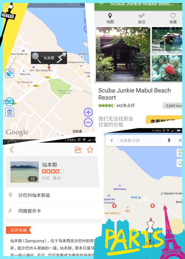 马来西亚自由行超实用攻略,游记更新中(一) 知乎