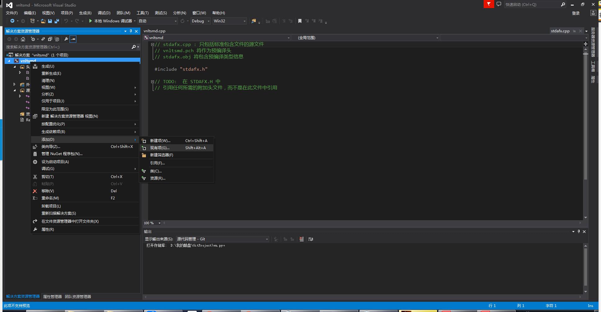 Python量化交易平台开发教程系列3-vn.py项目中API封装的编译 - 知乎