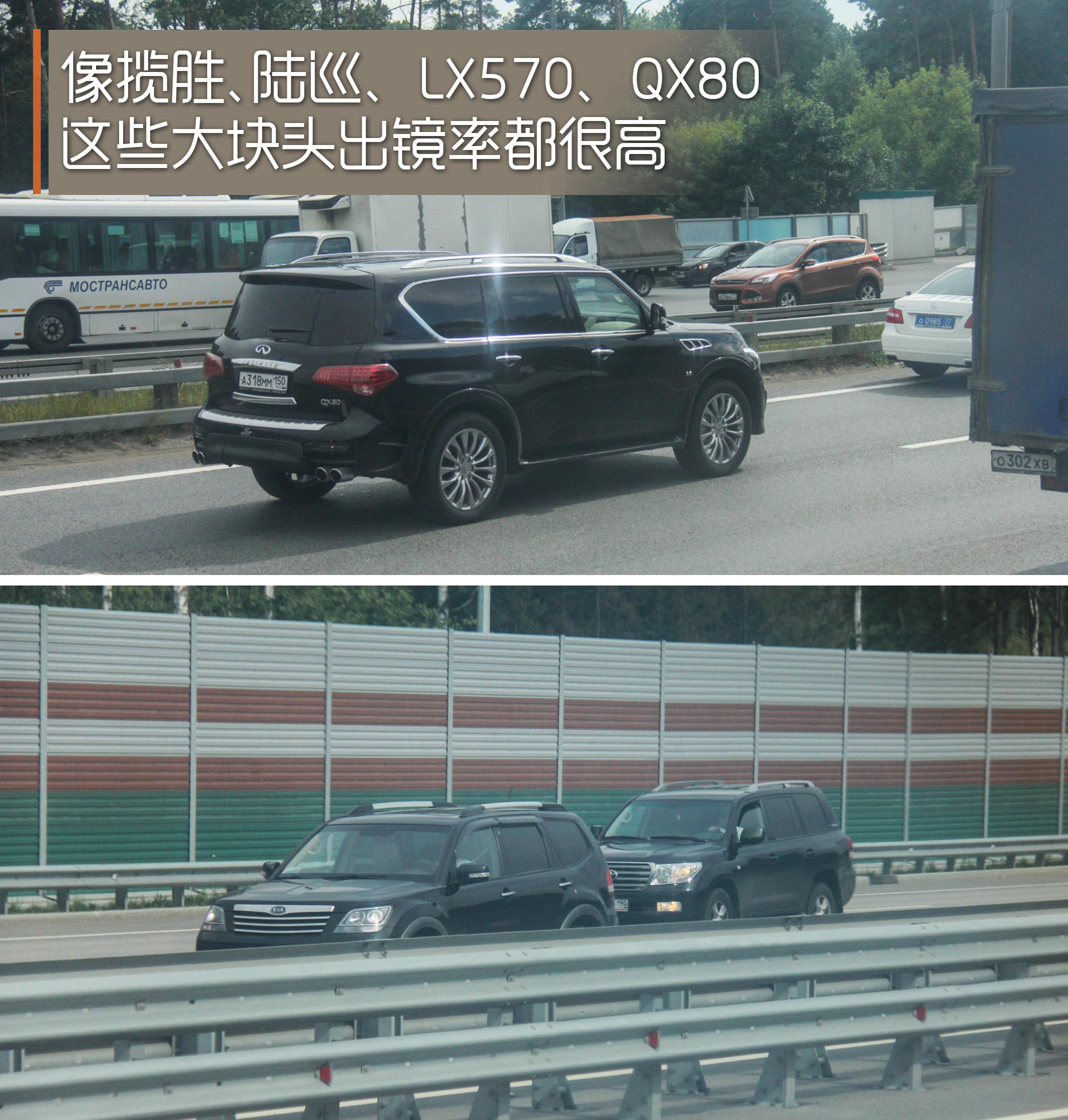 俄罗斯人开什么MPV？ - 知乎