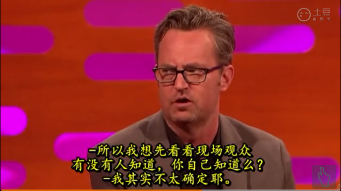 老友记中钱德勒到底是做什么的？ - 知乎