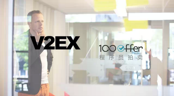 专访Livid：不仅仅是V站站长 - 知乎