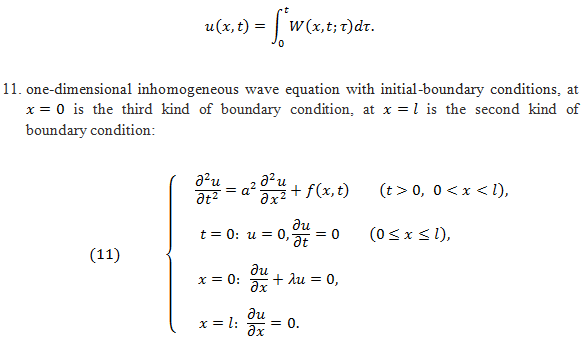 The strict proof of Duhamel conjecture - 知乎