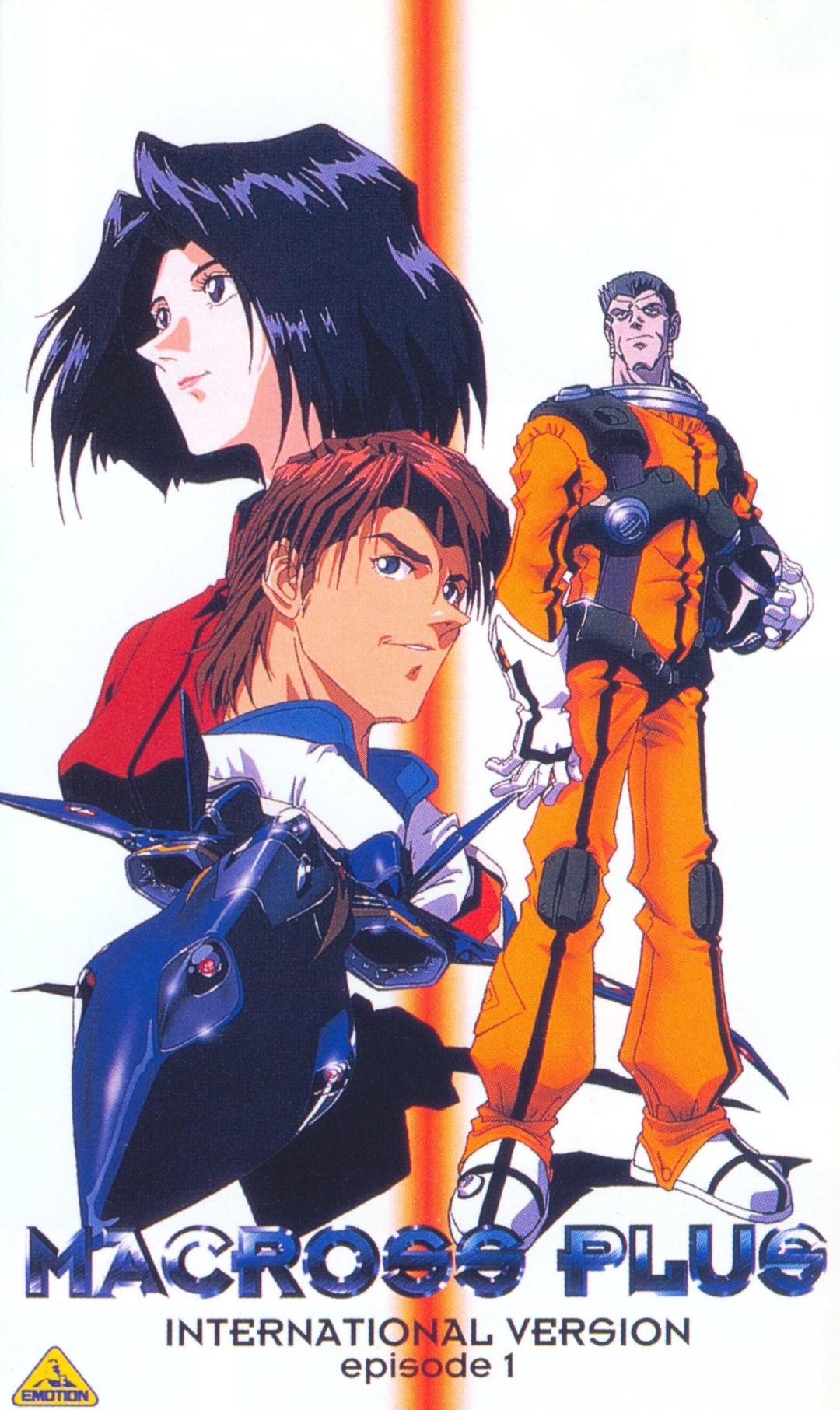 黑历史与最强空战——超时空要塞年代记·Macross系列的34年（二） - 知乎