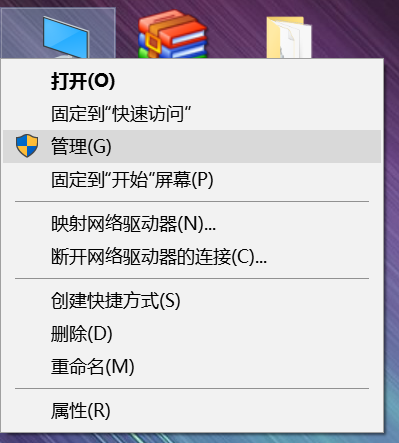 一键解决恼人的『已禁用IME』 问题 - 知乎