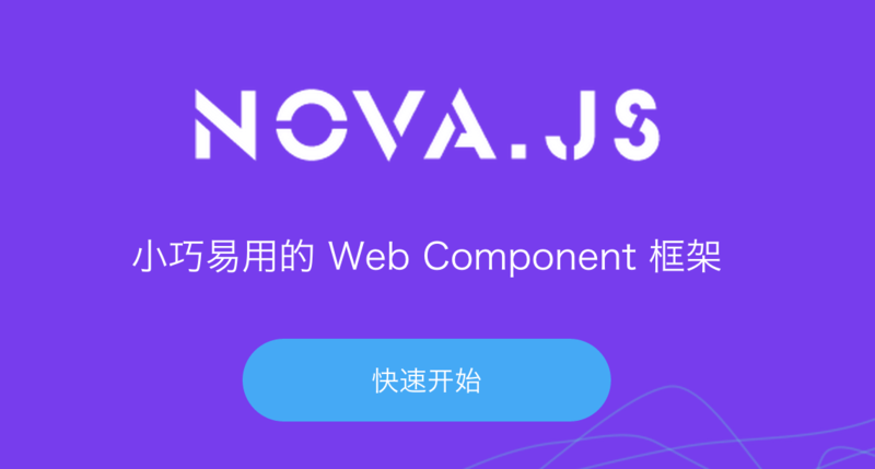 给 JavaScript 初心者的 ES2015 实战 - 知乎