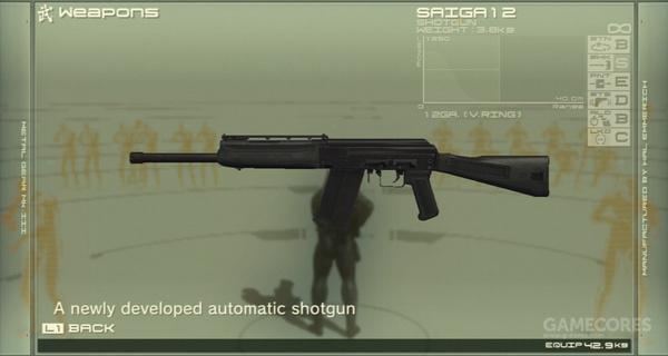 MGS系列轻武器资料大全：MGS4 - 知乎