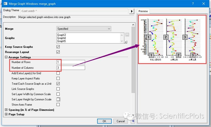 Origin(Pro)：图层的合并与拆分 - 知乎