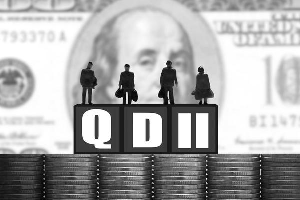 如何分辨QDII基金是否可以分享外币升值收益？ - 知乎