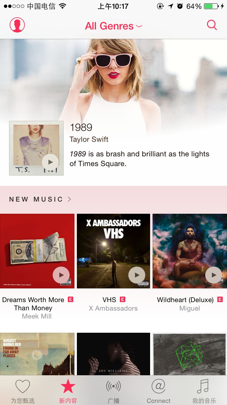 Apple Music：那些不得不吐的槽 - 知乎