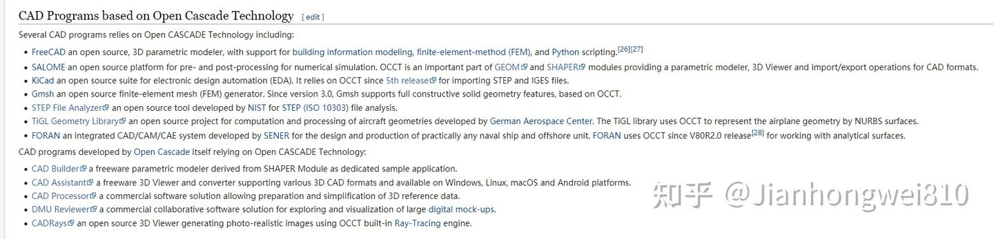 浅谈三维建模内核Open Cascade（OCC） - 知乎